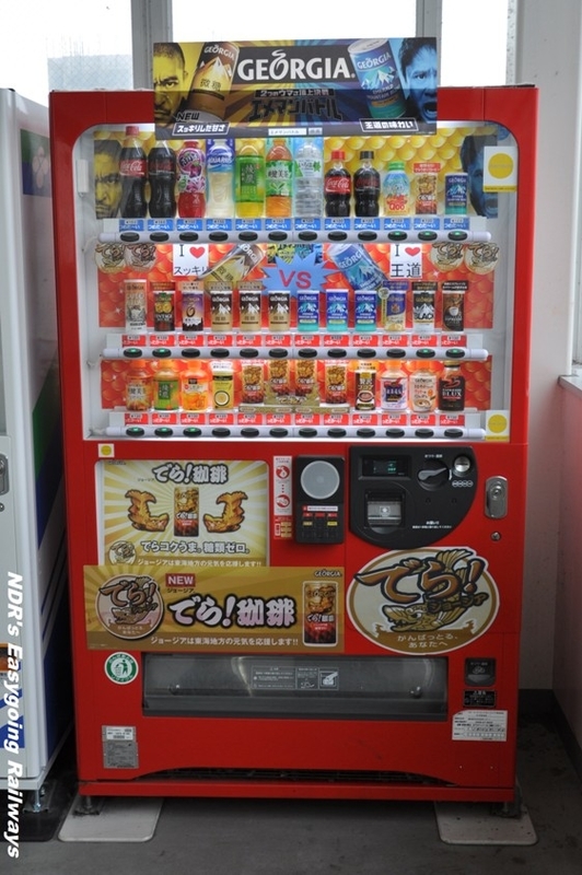 【manaca・名鉄】manaca準備、続々。 - NDRのもっとの～んびり鉄道