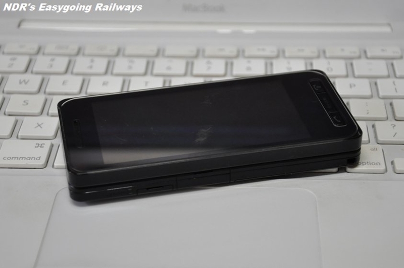 【manaca】ぼくのケータイにmanacaが付きました。 - NDRのもっとの～んびり鉄道