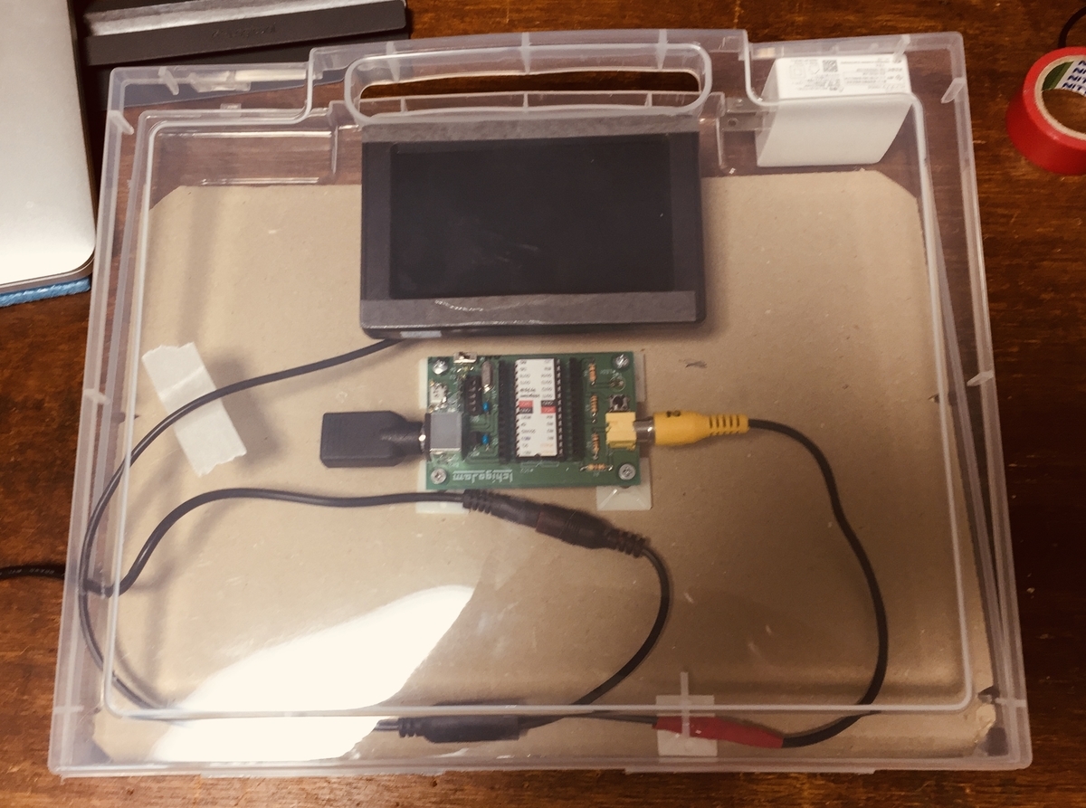 IchigoJam BASIC ハンドブック 別冊 - someone like you 2