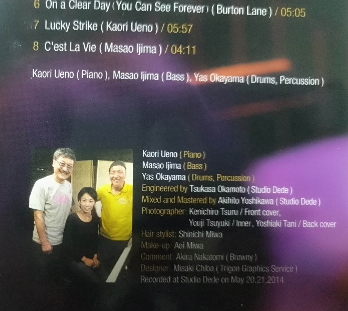 KAORI UENO 20th AnniversaryTour 平倉初音『WHEEL OF TIME』アルバムリリース記念ライブ - necojazz’s diary