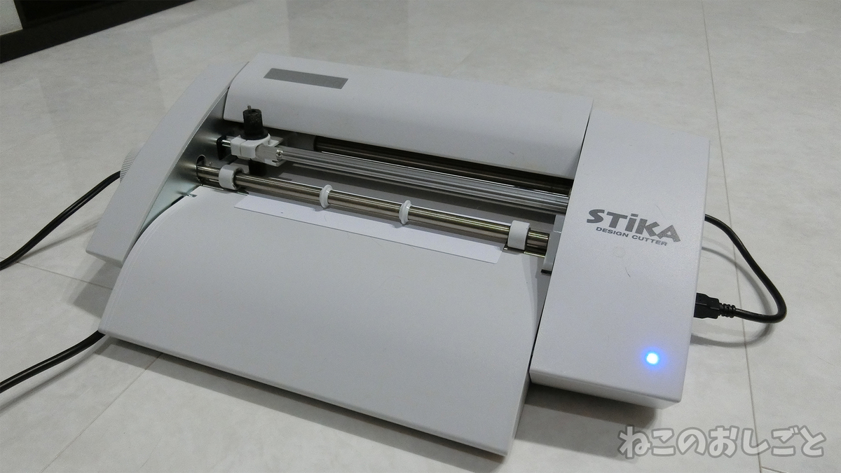 ステカ データ: roland stika sv8 – DentalCoalition