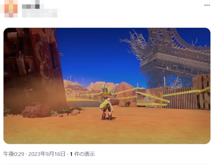 【Nintendo switch】スイッチのスクショを簡単にパソコンに送る方法 - Negi-note.