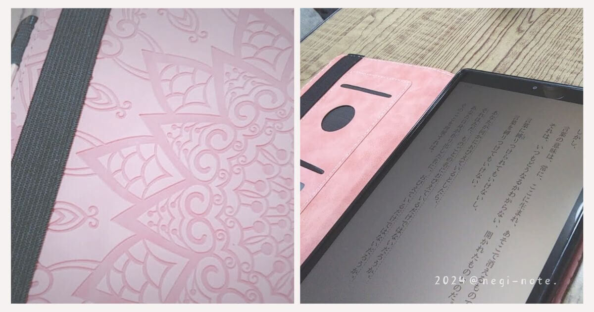 【タブレット】Lenovo Tab M8 4th Genを使ってみた正直な感想。 - Negi-note.