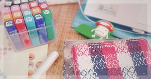 【第3回手帳会議】2026年の手帳が無事決まりました。 - Negi-note.