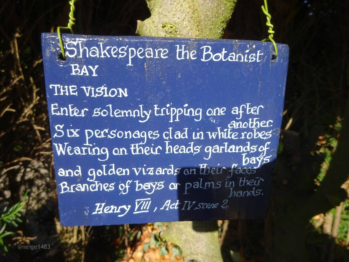 ボズワース前にリチャードが眠ったベッドが保管されているのはケイツビーの子孫ゆかりの屋敷 - 薔薇王聖地巡礼