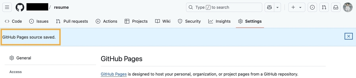GitHub Pagesでウェブサイトを公開する方法 - neigeenfant’s blog