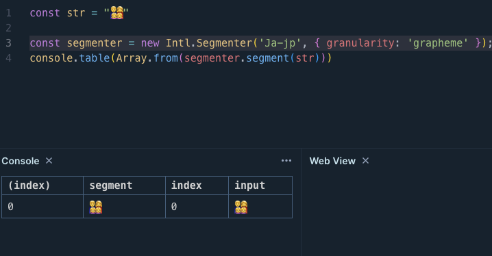 JSで日本語文字列の「何文字目」を扱う時はIntl.Segmenterが便利 - ねこものがたり