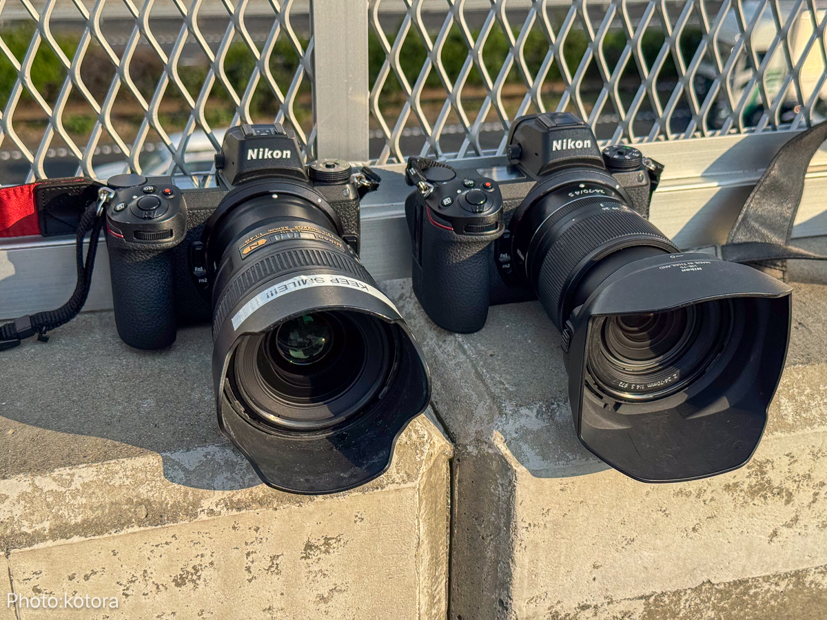 NikonZ7の修理と追加購入 - kotoraのフォトライフブログ