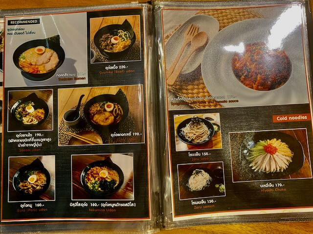 バンコクの本格的な手作りカレー屋「TokiDoki」Curry & Cafe - 猫のように暮らしタイ