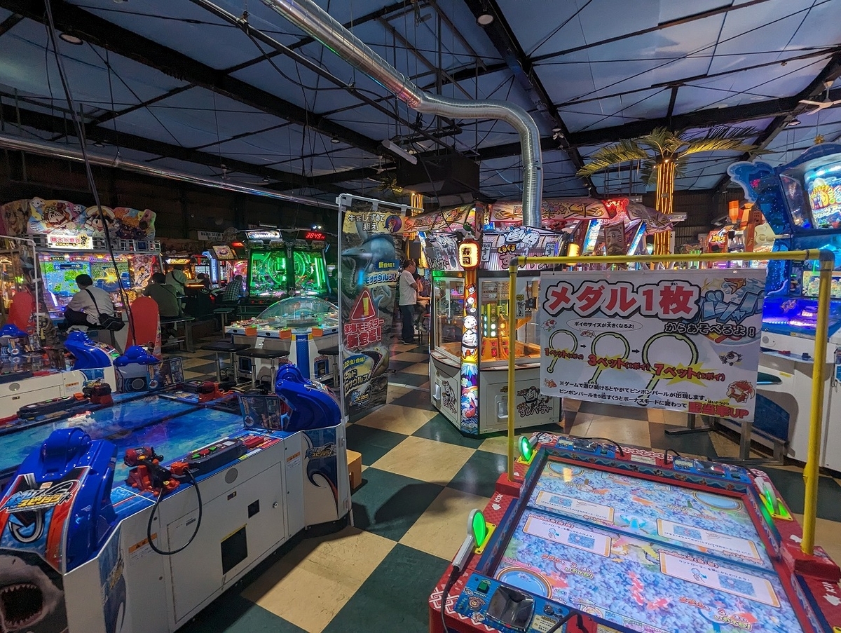 DAHON K3 【ポタリング】千葉の誇る一大スポット 大慶園と三番瀬 DAHON K3 [Pottering] Chiba's ...