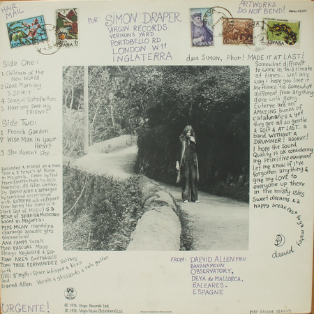 Daevid Allen & Euterpe 『Good Morning』 - 幻の猫たち 改訂版