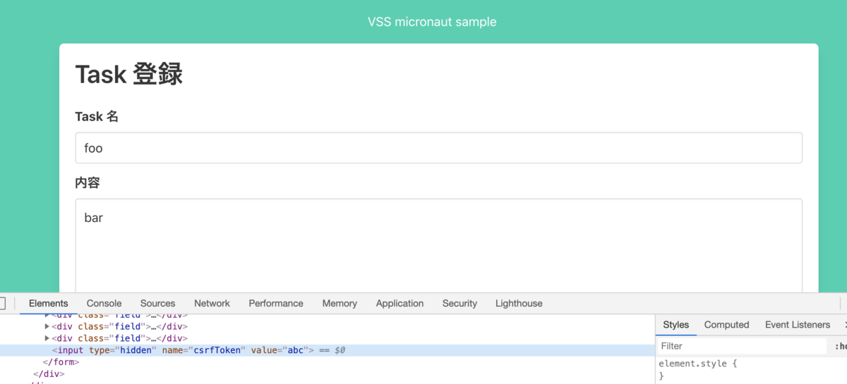 Micronaut ことはじめ - 共通処理を組み込もう (4) - nemuzukaの「明日から本気出す」