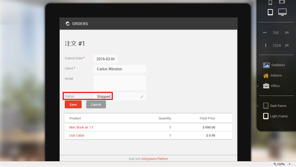 Static Entityを高速で実装する（基礎トレ1.6）後編 - OutSystemsエンジニアの猛勉強ブログ