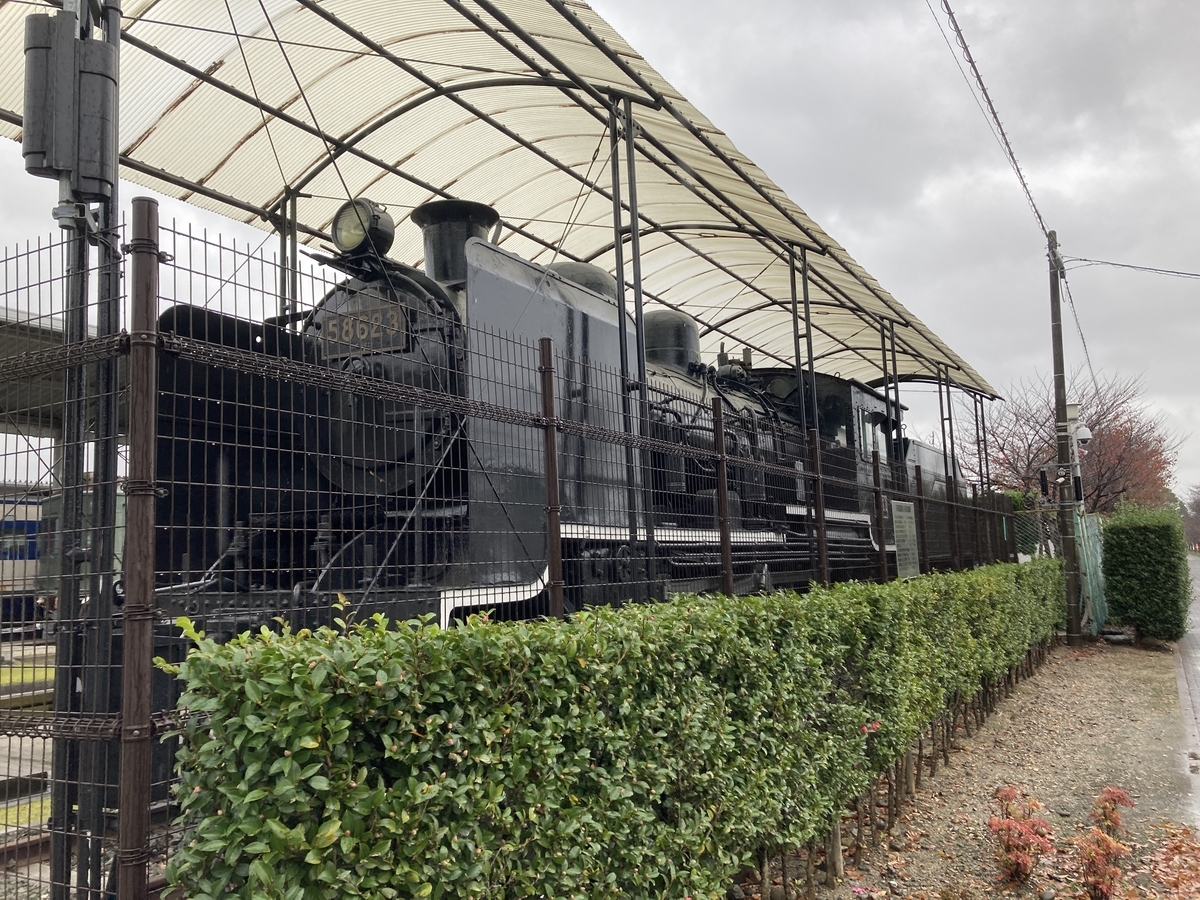 蒸気機関車58623を見に行った話 - ねおレコード