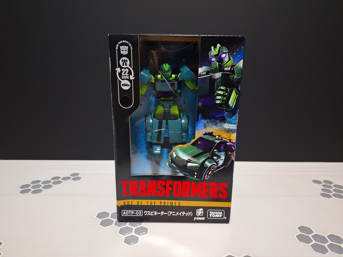 バンブルビーに復讐心を抱く元オートボット戦士 - アナザーネメシスMkⅡ.net