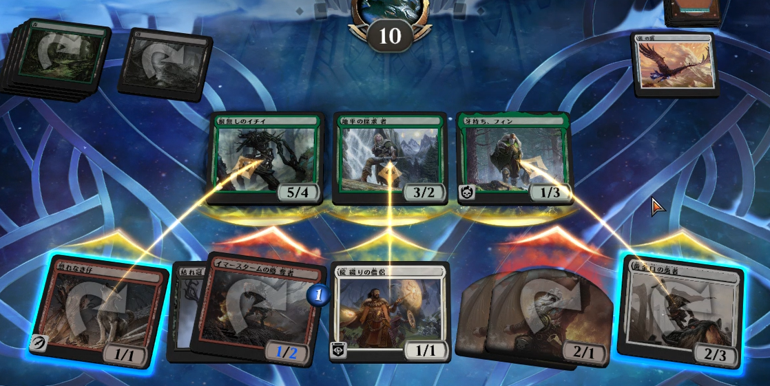 net9999’s MTGアリーナ初心者日記