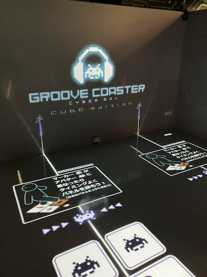 X-STATION『GROOVE COASTER CYBER MAX CUBE edition』 - ねおあみ日記