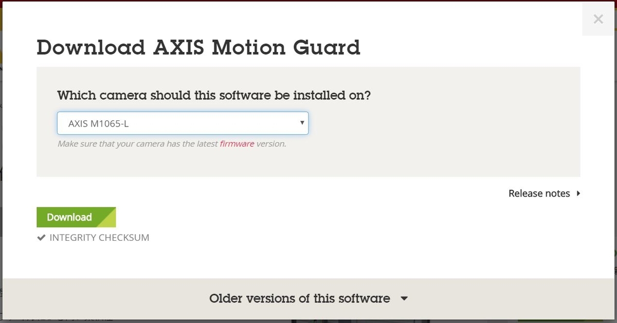 AXIS Motion Guard（スマート動体検知）をインストールする - ネットワークカメラ推進会