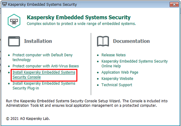Kaspersky製品ナレッジ 第53回 ～Windowsベースの組み込みシステム保護に使えるKESSのご紹介～ - ネットワールド らぼ