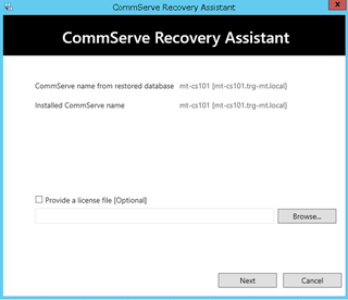 【CommVault】CommServe データベースの保護ってどうするの？ - ネットワールド らぼ