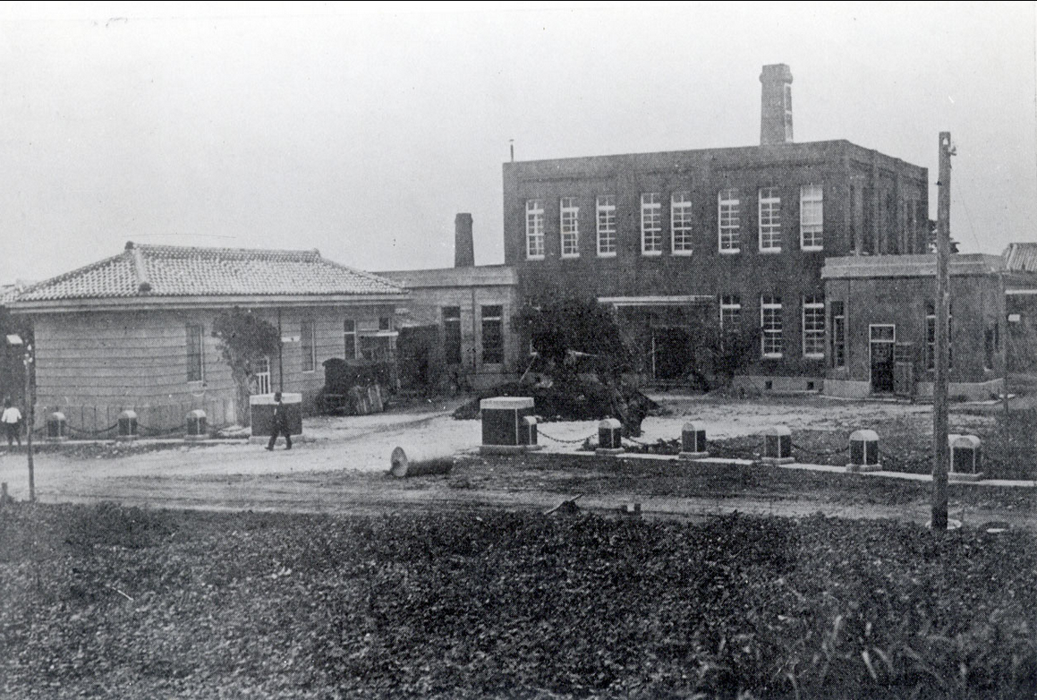 沖縄戦と沖縄刑務所 - Battle of Okinawa