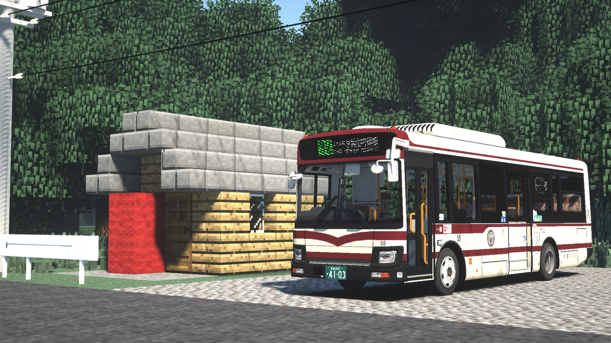 日野レインボーKR290J4風パック【RTMモデルパック】 - 新雪原製作所のブログ