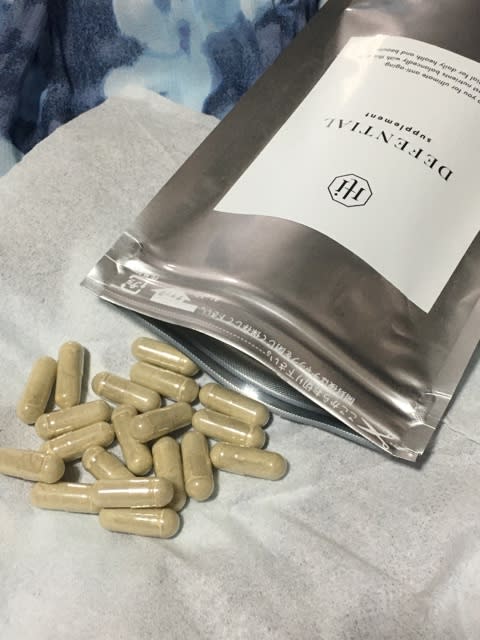 DEFENTIAL supplement - newlifex’s diary