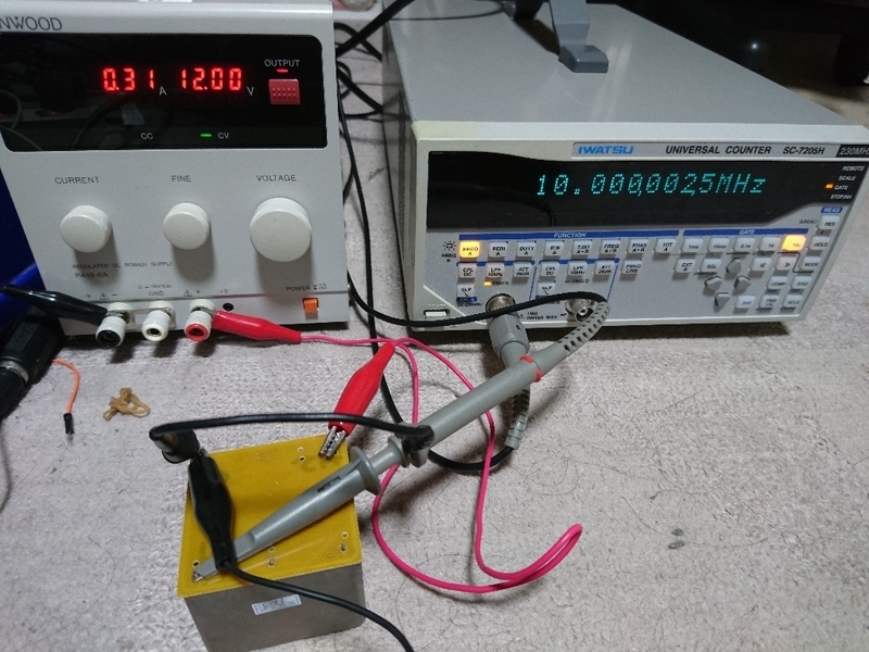 ユニバーサルカウンタ「SC-7205」を手に入れた！ - ネズミの工作室