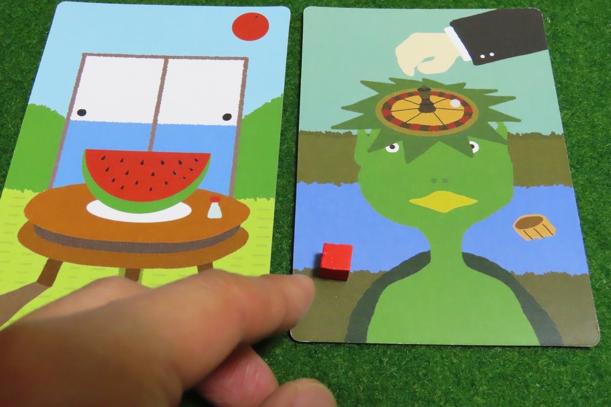 WOCHA（ウォッチャ） カードゲーム - 遊びの教室とまとくんブログ