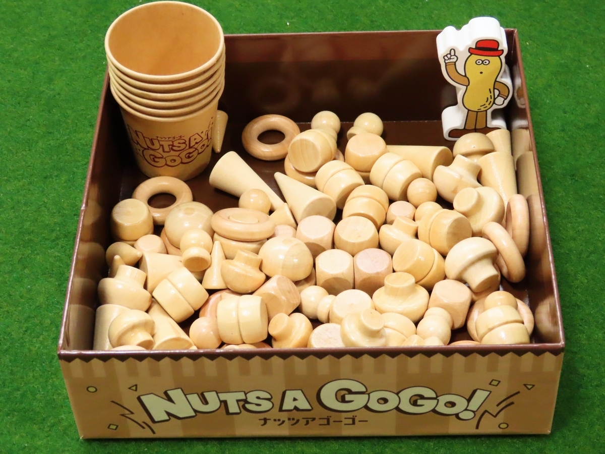 NUTS A GOGO！（ナッツアゴーゴー！） ボードゲーム - 遊びの教室とまとくんブログ
