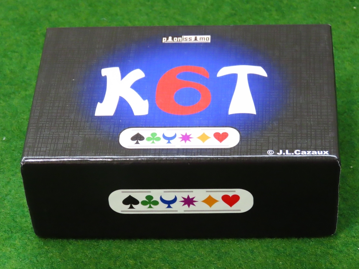 K6T カードゲーム - 遊びの教室とまとくんブログ