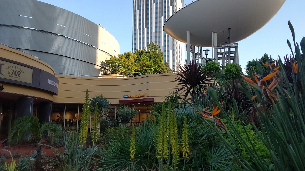 なんばパークス - nfufの記録