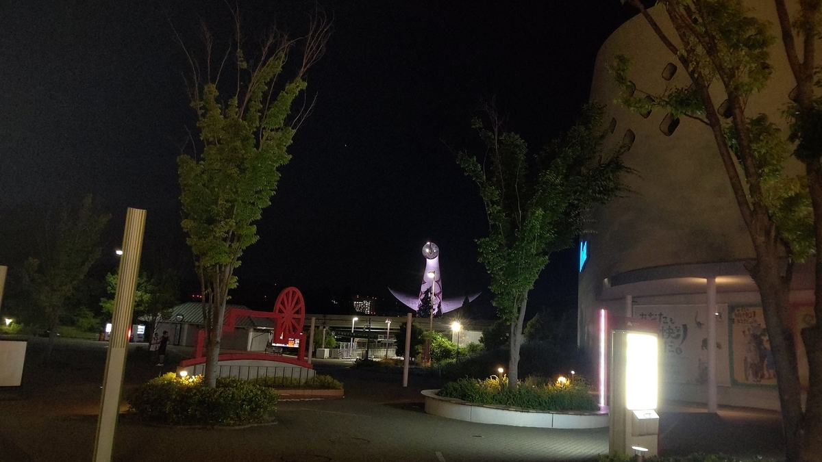 大阪 吹田「エキスポシティ」は映えスポット - nfufの記録