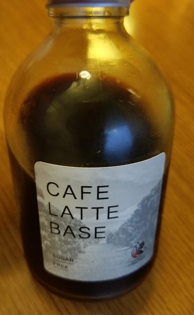 箕面船場「Kawakami coffee roaster」 - nfufの記録