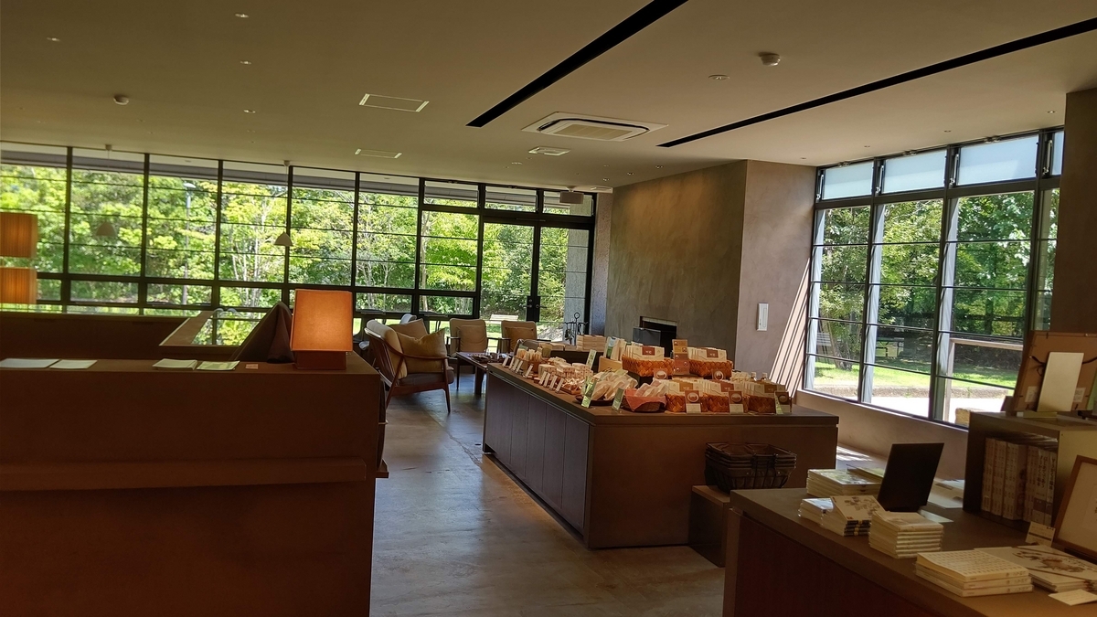 旅先で出会った素敵なお店①「和久傳」 - nfufの記録