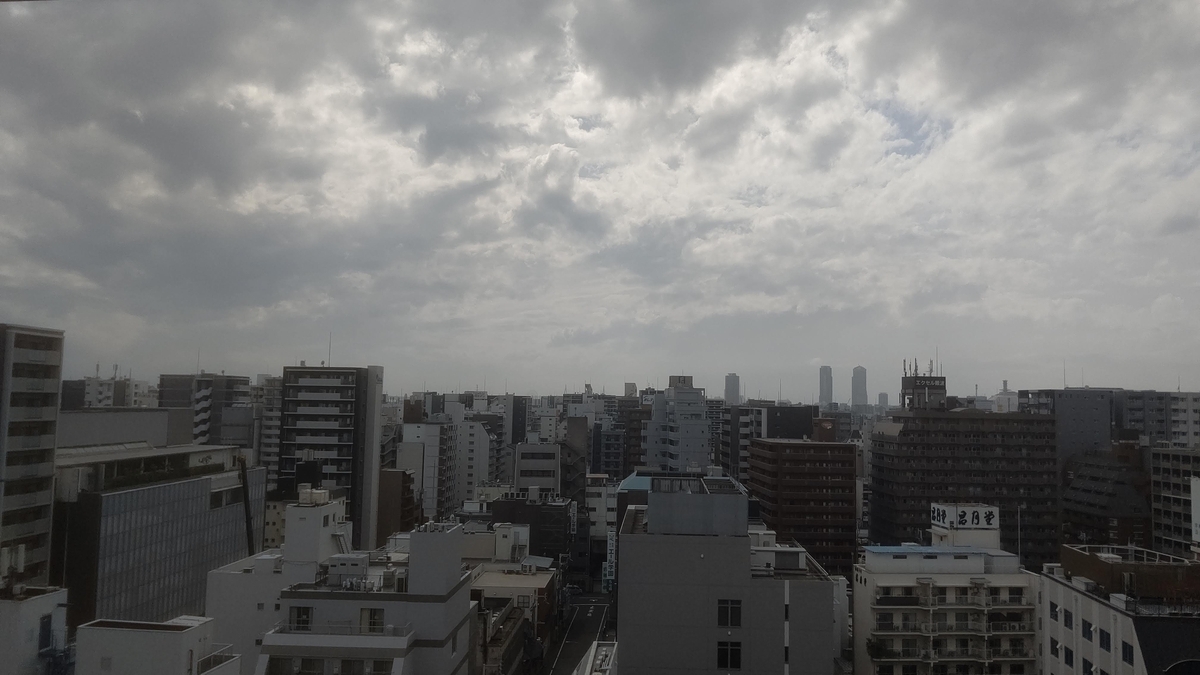 🚗大阪・難波で無料駐車場を活用！ヤマダ電機屋上からの絶景スポット - nfufの記録