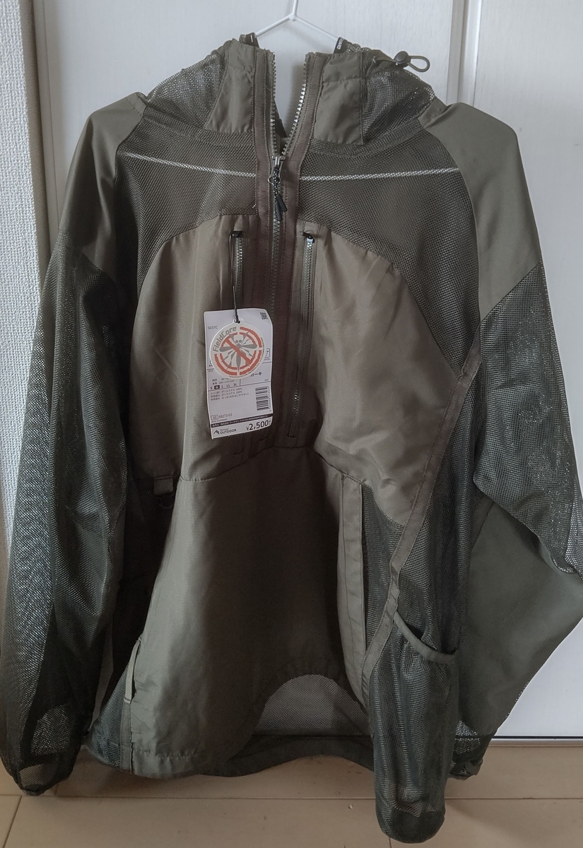 ワークマンの「着る網戸」エアロガードメッシュアノラックで、河原を夜歩き② - nfufの記録