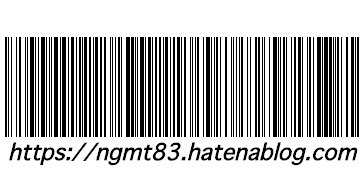 Angularアプリにバーコードを表示する ~package選定編~ - ﾅｶﾞﾓﾄ の blog
