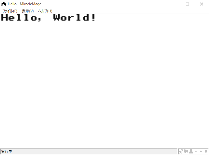 WonderWitchを久々に触ってみた - takuya matsubara blog