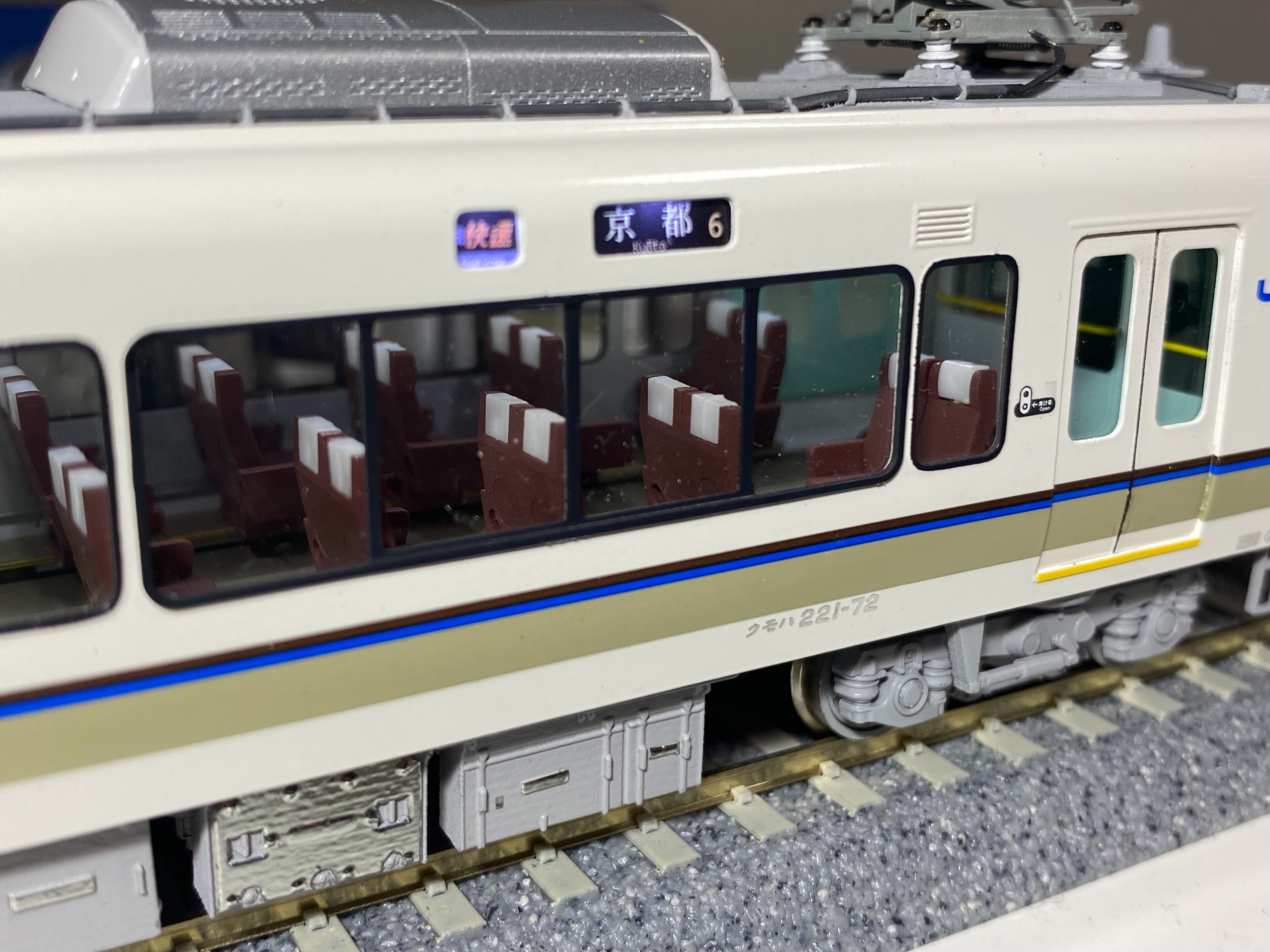 16番 Tabuchi Train Models 221系 更新Wパンタ車キット 完成編 - 逢田のブログ