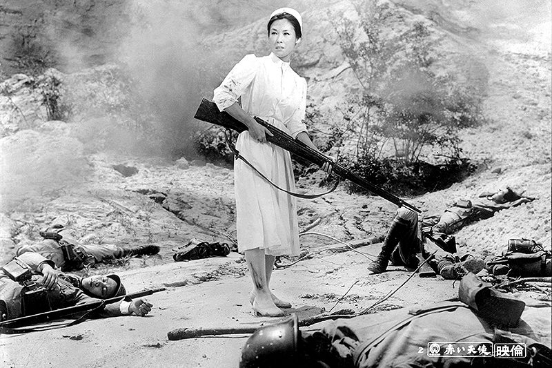 赤い天使 1966年 大映 - 日本映画1920-1960年代の備忘録