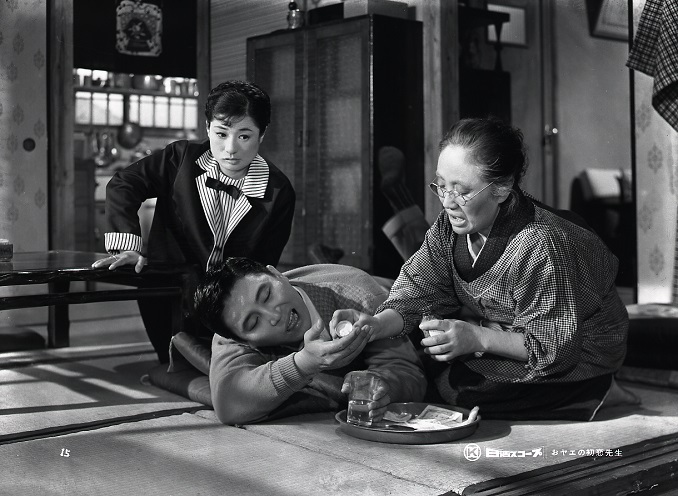 おヤエの初恋先生 1959年 日活 - 日本映画1920-1960年代の備忘録