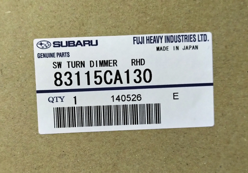 自主改善（リヤフォグランプ）の対象なのか？ - nikaToMoBB’s diary