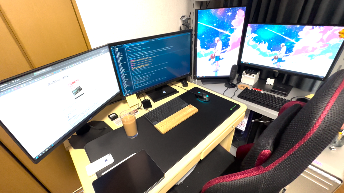 2025年の作業環境を振り返ろう - nikachu's note