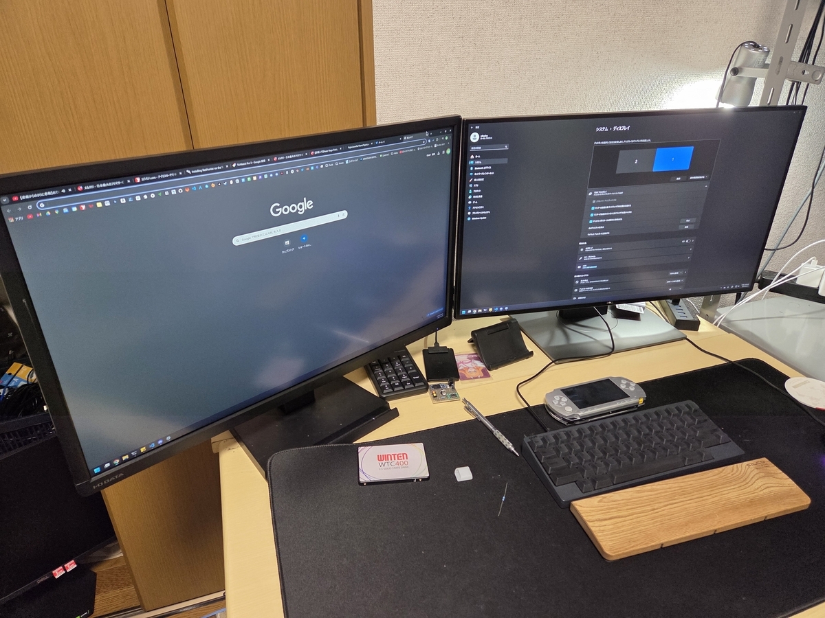 2025年の作業環境を振り返ろう - nikachu's note