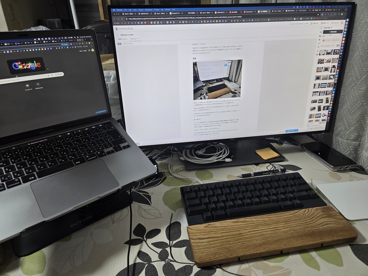 2025年の作業環境を振り返ろう - nikachu's note