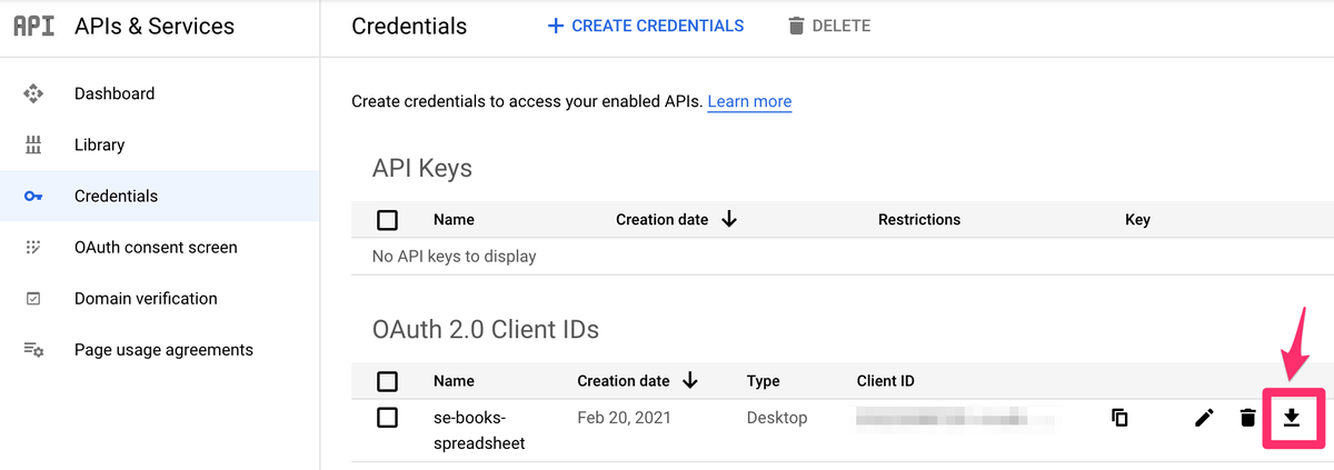 翔泳社祭2021をPythonを使って満喫する - nikkie-ftnextの日記