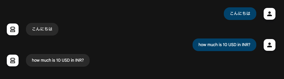 Agent Development Kit 1.6.1 でA2Aが実験的にサポートされました！その中の RemoteA2AAgent を触る - nikkie-ftnextの日記