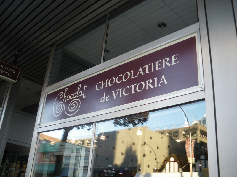 chocolate chocolatiere de victoria - 孤独のグルメ★カナダ ビクトリア