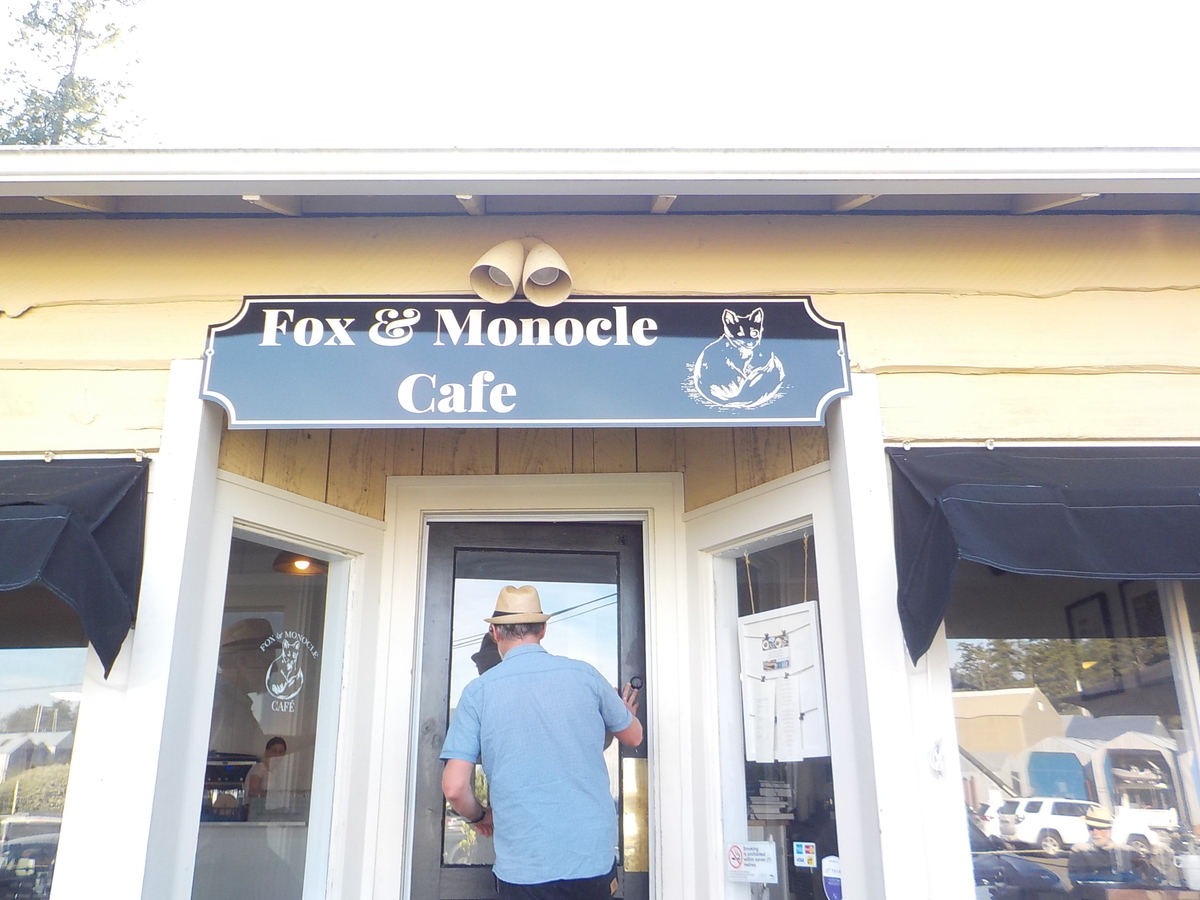 Fox & Monocle cafe - 楡日記 ここから